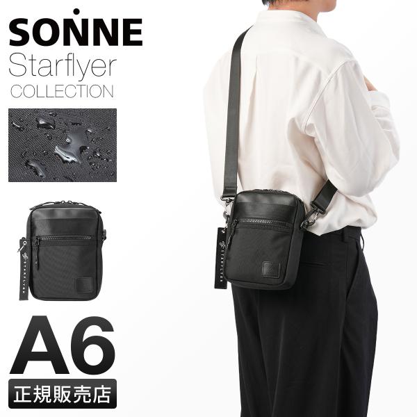 SONNE（ゾンネ） 最大42% 1/11限定 スターフライヤー ショルダーバッグ