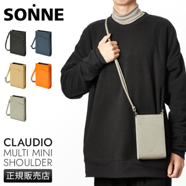 ★『すべて見る』からお買い得情報GET！ブランド　 ｜ゾンネ / SONNEシリーズ　 ｜クラウディオ / CLAUDIO品番　　　 ｜SOX024形状　　　 ｜モバイルショルダーバッグ　　　　　 ｜マルチミニショルダー外寸　　　 ｜W12...
