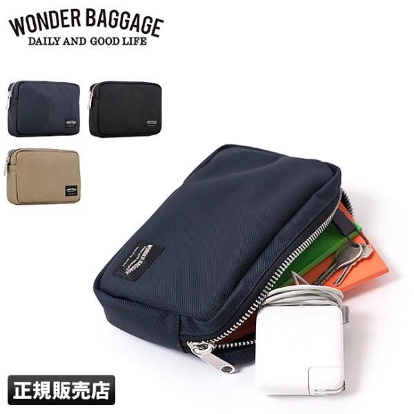 ★『すべて見る』からお買い得情報GET！【ブランド】　WONDER BAGGAGE - ワンダーバゲージ【シリーズ】　Accessory - アクセサリー【形状】　Pouch L - ポーチ L【外寸】　W220mm × H160mm × ...