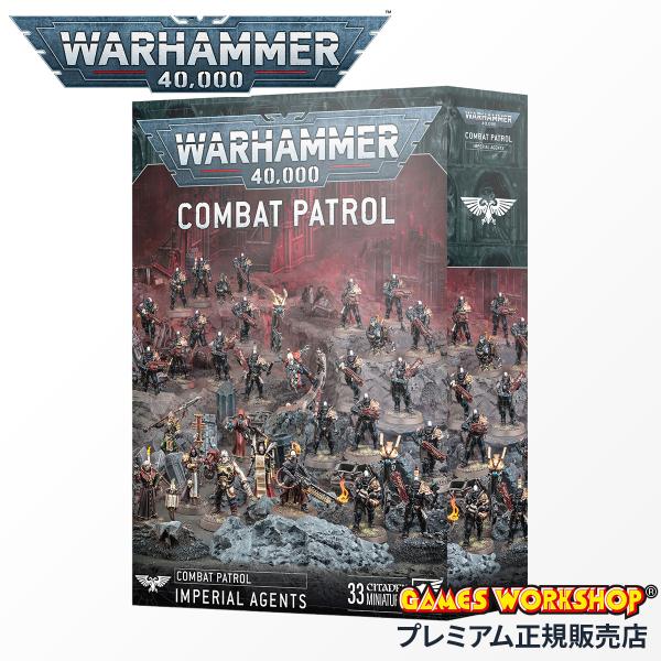 ★『すべて見る』からお買い得情報GET！メーカー　 ｜Games Workshop / ゲームズワークショップブランド　 ｜WARHAMMER / ウォーハンマーシリーズ　 ｜WarHammer 40,000 / ウォーハンマー 40k品番...