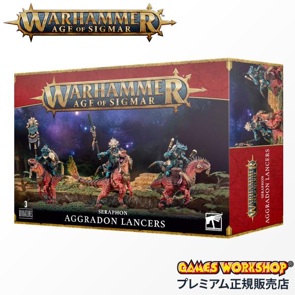 ★『すべて見る』からお買い得情報GET！メーカー　 ｜Games Workshop / ゲームズワークショップブランド　 ｜WARHAMMER / ウォーハンマーシリーズ　 ｜Age of Sigmar / エイジ・オヴ・シグマー（AoS）...