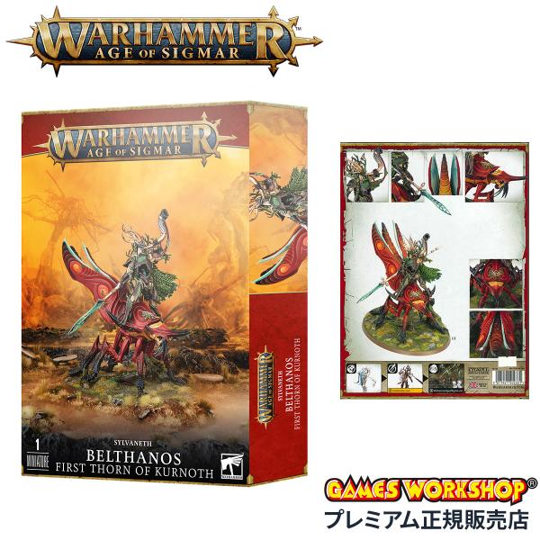 ★『すべて見る』からお買い得情報GET！ブランド　 ｜WARHAMMER / ウォーハンマーシリーズ　 ｜Age of Sigmar / エイジ・オヴ・シグマー品番　　　 ｜92-29形状　　　 ｜ミニチュア フィギュア ボードゲーム生産国...