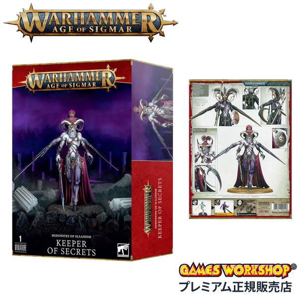 ★『すべて見る』からお買い得情報GET！ブランド　 ｜WARHAMMER / ウォーハンマーシリーズ　 ｜Age of Sigmar / エイジ・オヴ・シグマー品番　　　 ｜97-06形状　　　 ｜ミニチュア フィギュア ボードゲーム生産国...