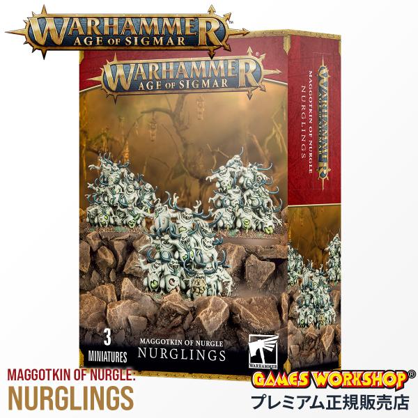 ★『すべて見る』からお買い得情報GET！メーカー　 ｜Games Workshop / ゲームズワークショップブランド　 ｜WARHAMMER / ウォーハンマーシリーズ　 ｜Age of Sigmar / エイジ・オヴ・シグマー（AoS）...