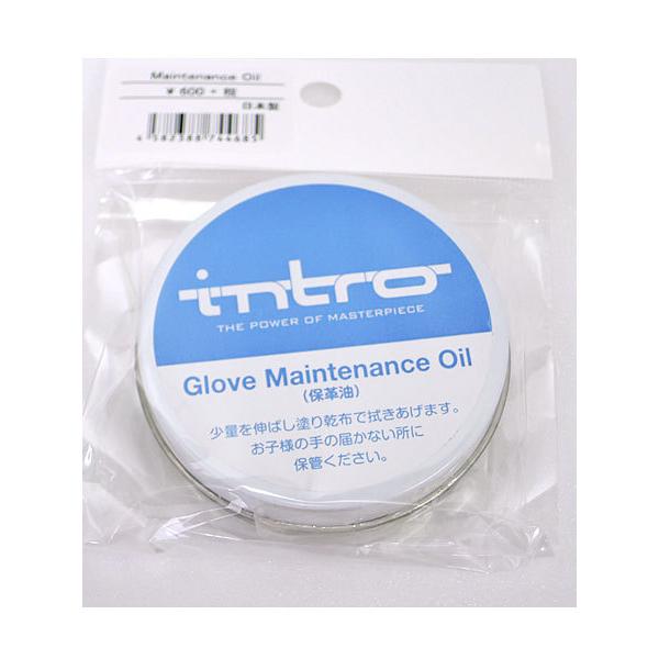 ・皮革を保護し、老化を防ぐ保革油・本革グローブに適した固形保革油・容量：30g※汚れをとってから、少量を伸ばし塗り、乾布で拭きあげます※お子様の手の届かないところに保管してください