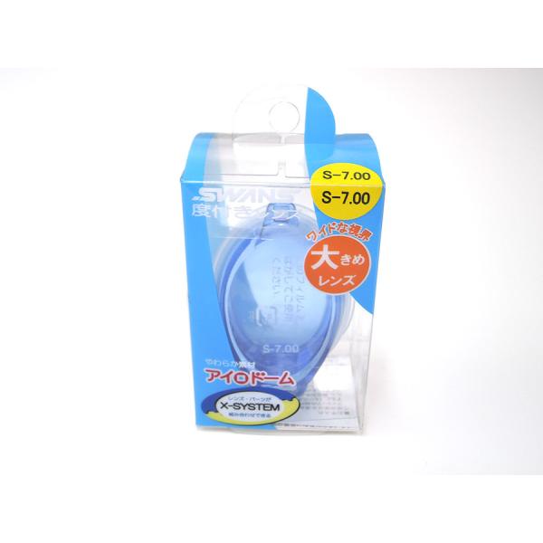 別売りのベルトと自由にコーディネートできる、度付スイミングゴーグルのレンズ。従来よりもやわらかい顔あたりを実現したクッションで、長時間の水泳でも「あと」がつきにくい。片目1個単位の販売です。・レンズ・パーツが組み合わせて使える「X-SYST...
