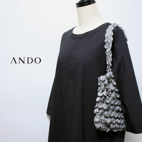 自在に伸びる！京都の老舗帯あげメーカーが作る絞りのバッグ日本の伝統技術である「絞り」を活かし、バッグの中身に応じてサイズが伸び縮みするバッグです。生地を特殊な方法で絞り、熱圧縮してつくられています。物を入れたときにだけ大きく伸びて、使わない...