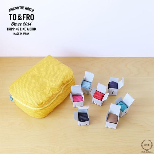 仕分けケース 旅行 出張 日本製