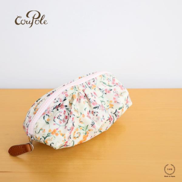 リバティプリント 花柄 化粧ポーチ コスメポーチ 防水加工 日本製