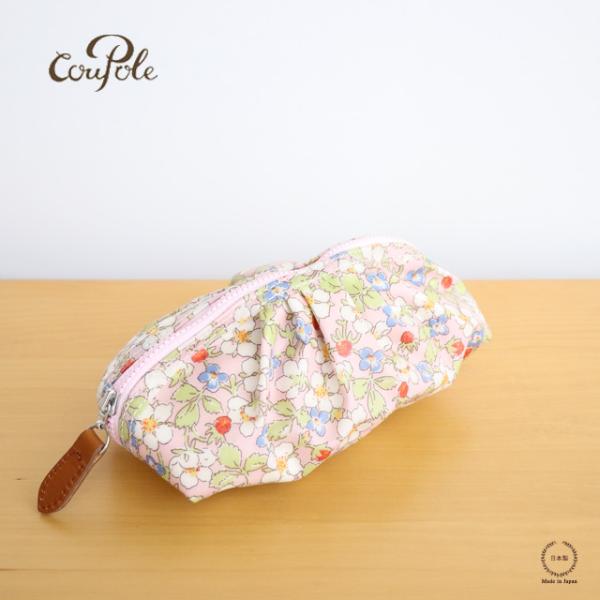 リバティプリント 花柄 化粧ポーチ コスメポーチ 防水加工 日本製