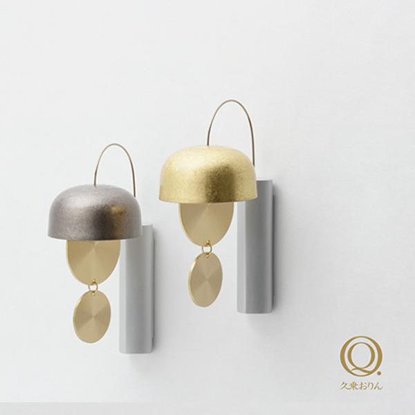 おりん どありん 銅合金  響 邪気 祓い 浄化 防犯 ドアベル 呼鈴 山口久乗 久乗 1/ｆゆらぎ