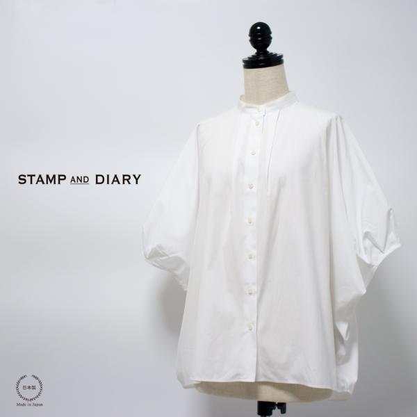 ふんわり体形カバー ゆったり楽ちんなのに上品できちんと感のあるブラウス上質な大人服　STAMP AND DIARY(スタンプアンドダイアリー)から、綿100％でふんわりとリラックス感のあるブラウスが届きました。生地にはSTAMP AND D...