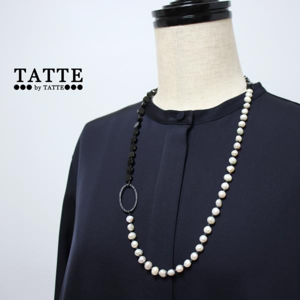 ネックレスとしてアレンジも楽しめる天然石を使ったグラスホルダーTATTE by TATTE（タッテバイタッテ）は英国でテキスタイルを学んだデザイナー建元節子氏が手がけるファッションアクセサリーブランド。ネックレスとしてのデザイン性を備えたグ...