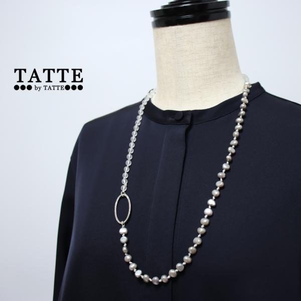 ネックレスとしてアレンジも楽しめる天然石を使ったグラスホルダーTATTE by TATTE（タッテバイタッテ）は英国でテキスタイルを学んだデザイナー建元節子氏が手がけるファッションアクセサリーブランド。ネックレスとしてのデザイン性を備えたグ...