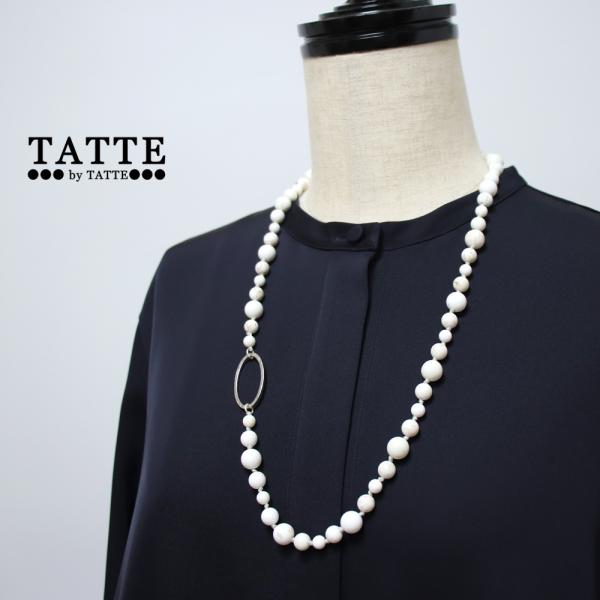 ネックレスとしてアレンジも楽しめる天然石を使ったグラスホルダーTATTE by TATTE（タッテバイタッテ）は英国でテキスタイルを学んだデザイナー建元節子氏が手がけるファッションアクセサリーブランド。ネックレスとしてのデザイン性を備えたグ...