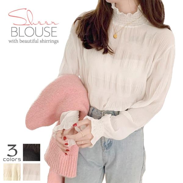 【レビューを書いて☆メール便で送料無料♪】対象商品透け感の美しい薄手のくしゅくしゅ素材が夏に涼しい。。さらっとした肌触りでふんわり軽い着心地。キャンディ袖とフリルでシンプルデザインに可愛さをプラス。透け感のあるシアー素材だから重ね着コーデが...