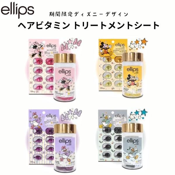 【広告文責】株式会社シェリアティアラカラコンコスメショップmira高度管理医療機器販売許可番号  第01210257号