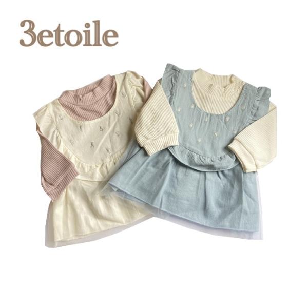 胸元の大きなフリルが可愛らしい重ね着風チュニックちょっぴりエプロンドレス風お花の刺繍がキュートな仕上がり甘すぎないナチュラルふんわりチュールがcute【デザイン】カットソーチュニック【カラー】くすみピンク/アイボリー【サイズ】80/90/9...