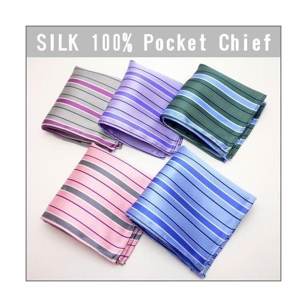 タキシードなどフォーマルな装いにはもちろん、ファッショントレンドとして大注目！ビジネスシーンでのワンポイントの他、 結婚式・成人式・パーティーにもおすすめ☆華やかで洗練されたイメージを与えるポケットチーフはファッションコーディネイトを、より...