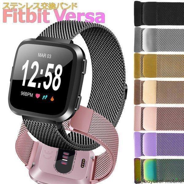 【商品説明】高級感溢れる質感、耐久性の高いステンレスを使用したバンドです。留め具がマグネット式になりますので、長さを自由に調整できます。カラーバリエーションを豊富に準備しましたので、ファッションやその日の気分で取り換えてみてはいかがでしょう...