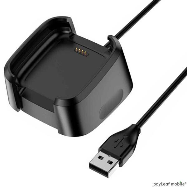 Fitbit Versa2 充電 ケーブル アダプタ フィットビット 急速充電 高耐久 断線防止 USBケーブル 充電器 1m 互換品※こちらは一部の情報のみ表示しております。　必ず下部の【商品説明をすべて見る】から全ての情報をご確認ください。