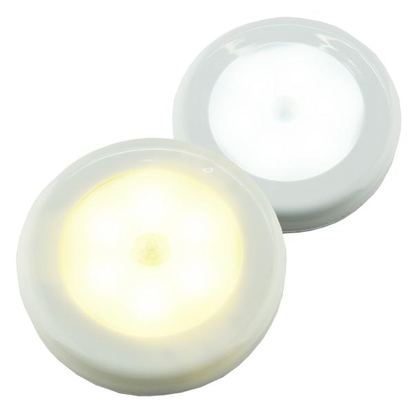 【商品説明】このセンサー付きLEDライトは、暗がりでの自動点灯機能を備え、必要なときだけ明かりを提供する省エネ型照明です。付属のマグネット用板により、取り付けは簡単で、どこにでも設置可能。動きを感知してのみ点灯し、人が離れると約15-20秒...