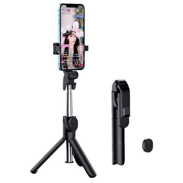 自撮り棒 セルカ棒 スマホ 三脚 リモコン付 伸縮式 折り畳み Bluetooth iPhone Android アンドロイド 軽量 コンパクト 撮影 写真 動画 シャッター 持ち運びに便利 簡単接続 5段階伸縮調節 360度回転可能