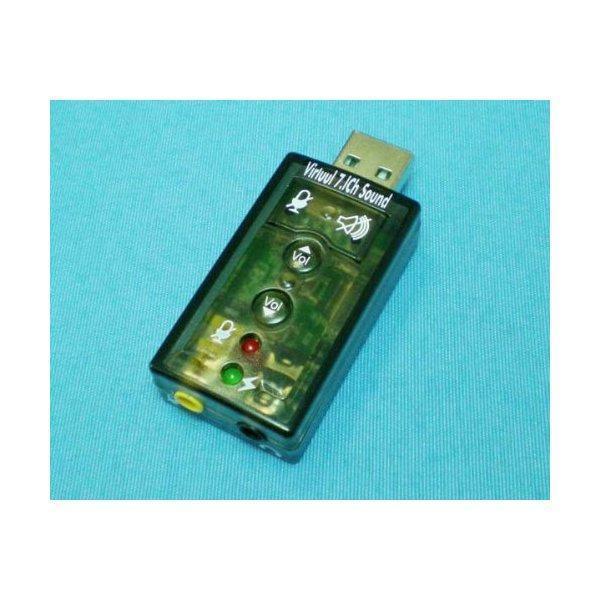 USB接続 バーチャル7.1chサウンドカード 7.1 SOUND CARD Black
