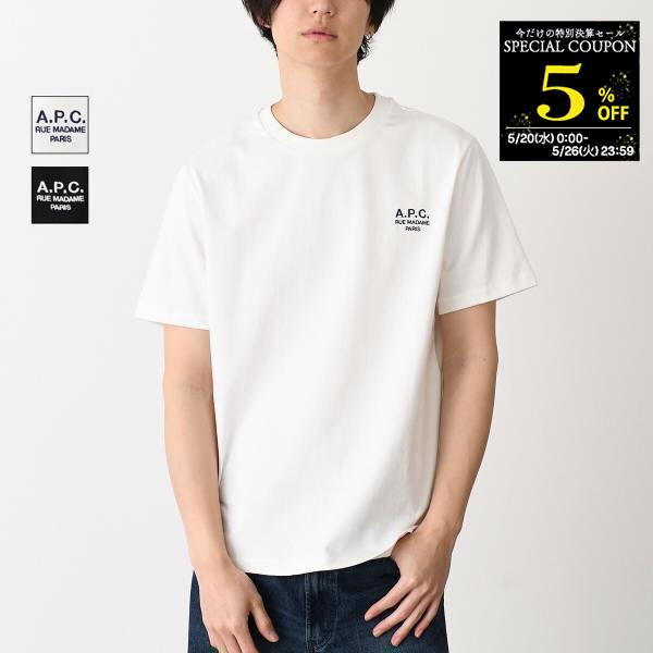 APC A.P.C アーペーセー Tシャツ Raymond COHBU M26388 ロゴT トップス メンズ ユニセックス ブラック ホワイト クルーネック クラシックカット 厚手 コットンTシャツ