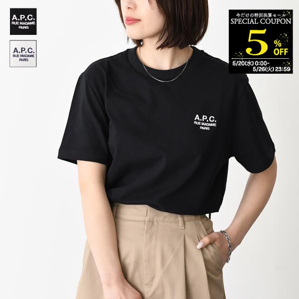 APC アーペーセー Tシャツ Raymond COHBU M26388 ロゴT トップス レディース ユニセックス ブラック ホワイト クルーネック クラシックカット 厚手 コットンTシャツ