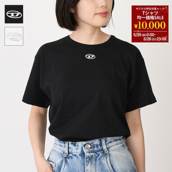 DIESEL ディーゼル Tシャツ トップス T-NORMY-OD-S1 コットン レギュラーフィット A20399 0JMBB レディース ブラック ホワイト クルーネック 半袖 オーバルD ロゴ