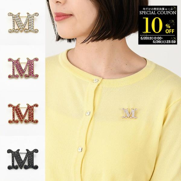 Max Mara マックスマーラ ブローチ FACELLA ファチェッラ クリスタルモノグラムブローチ MXAFACELLA 261475521 レディース ホワイト ピンク レッド ブラック メタル ジルコニア ラインストーン ピンバッジ