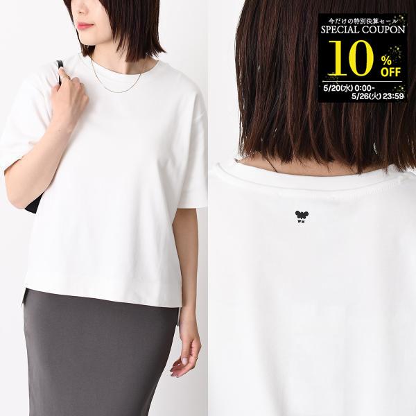 Weekend Max Mara ウィークエンド マックスマーラ Tシャツ トップス MULTID ムルティD コットン ジャージー WKDMULTID 2615941031 レディース ホワイト 半袖 クルーネック シンプル