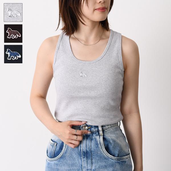 MAISON KITSUNE メゾン キツネ タンクトップ トーナル ベイビー フォックス パッチ リブ MW00121 KA0033 レディース グレー ブラウン ネイビー コットン 刺繍パッチ フィットカット ラウンドネック カジュアル