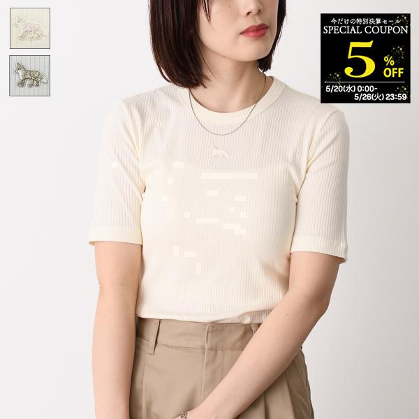 MAISON KITSUNE メゾン キツネ Tシャツ トップス ベイビー フォックス BABY FOX リブ フィット OW00124 KJ0134 レディース グレー ホワイト コットンTシャツ フィットカット ロゴ 刺繍 ワンポイント...