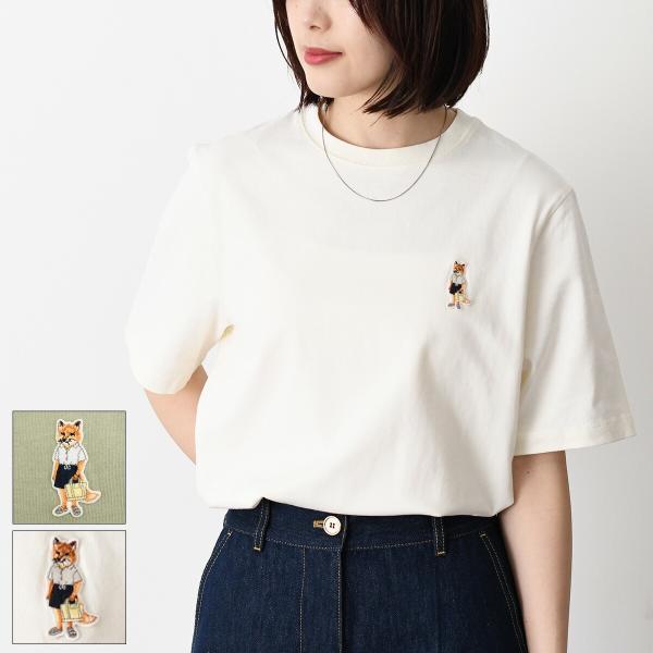 MAISON KITSUNE メゾン キツネ Tシャツ トップス ドレスド フォックス コンフォート Tシャツ QW00114 KJ0119 レディース ホワイト グリーン コットン 半袖 クルーネック ロゴ
