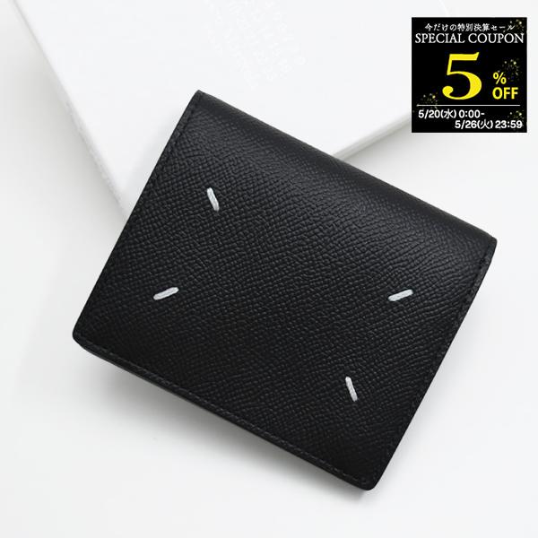 MAISON MARGIELA メゾン マルジェラ ミニ財布 GLAM SLAM 二つ折り 財布 SA3UI0007P4745 シンプル 4ステッチ ブラック 黒 レディース ギフト