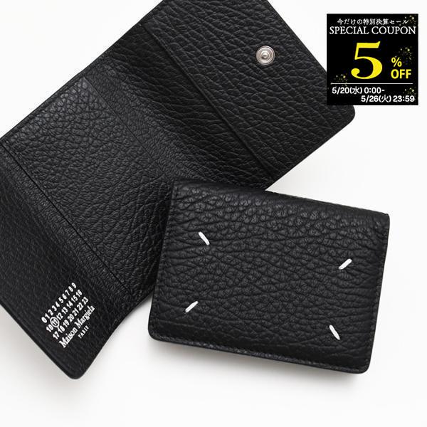 MAISON MARGIELA メゾン マルジェラ 財布 スリーフォールドWALLET S36UI0416P4455 メンズ ユニセックス ブラック ネイビー ギフト