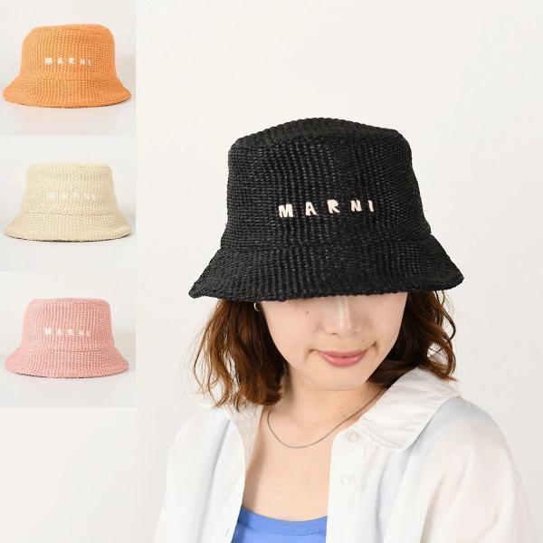 マルニ MARNI MARNI バケットハット ごっちゃ CLMC0067S1 UAC004 マルニ MARNI MARNI バケットハット ごっちゃ CLMC0067S1 UAC004