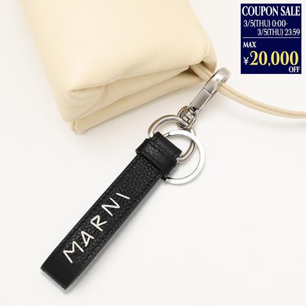 MARNI マルニ キーリング キーホルダー ロゴ刺しゅう レザーキーリング PCMI0018A2 P6533 メンズ ユニセックス ロゴ キーチャーム