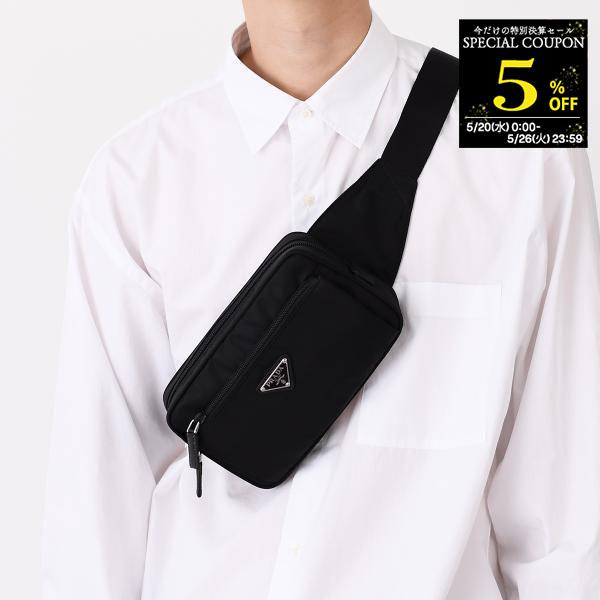 PRADA プラダ ベルトバッグ Re-Nylon SAFFIANO ボディバッグ ナイロン 2VL977 2DMG ブラック 三角ロゴ トライアングル ロゴ 黒 NERO メンズ オススメ ギフト