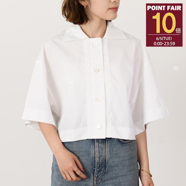 PATOU パトゥ シャツ トップス サステナブルコットン製ウェーブ PATOU パトゥ シャツ トップス サステナブルコットン製ウェーブ