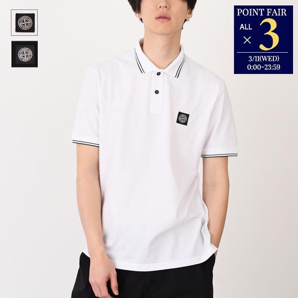 STONE ISLAND ストーンアイランド トップス 2200010 Compassパッチ ショートスリーブ ポロシャツ スリムフィット 2200010 S0018 メンズ ブラック ホワイト ロゴパッチ 半袖
