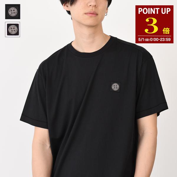 STONE ISLAND ストーンアイランド Tシャツ メンズ 半袖 コットンロゴクルーネックTシャツ ブラック ホワイト シンプル 上質 大人カジュアル  L1S152100027