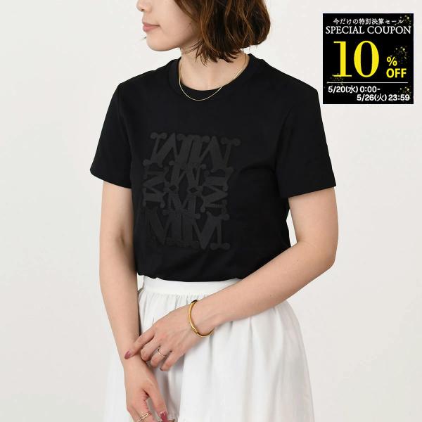 【訳あり】Max Mara マックスマーラ Tシャツ トップス GIOVANE 2511941042600 コットンTシャツ レディース ブラック ロゴT クルーネック 半袖 春 夏