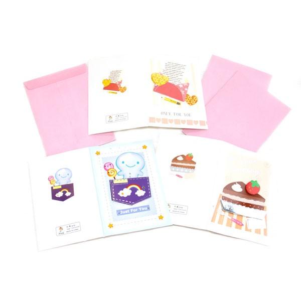 背表紙にも同系イラスト入りメッセージカードがあると 受け取った方もよりハッピーになれますパンチで穴を開けて、紐を通すと 贈り物のリボンなどに結わえることができます