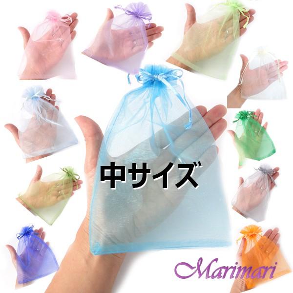 アイボリーベージュ色入荷！中サイズ,シンプル無地11色展開,「ネットショップ運営に」ウェディングドラジェ入れ,プレゼント用,収納・小物携帯用にA.ピンク系B.薄い水色系C.濃い水色系D.ラベンダーパープル系E.若草色系F.オリーブ系G.グリ...