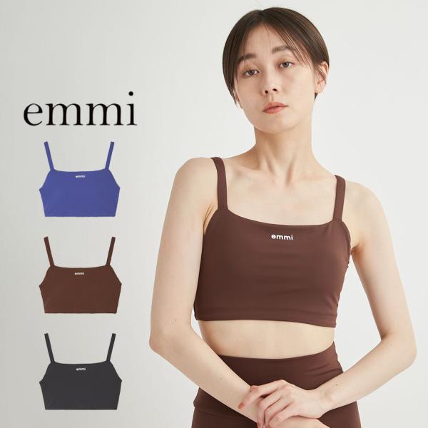 emmi yoga　エミヨガサステナレッチブラトップ 14wct244203■素　材■ナイロン86%、ポリウレタン14%■サイズ■  0サイズ：着丈28.3cm バスト64cm 裾幅27cm1サイズ：着丈29.6cm バスト67cm 裾幅2...