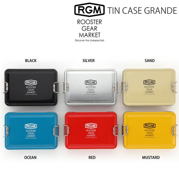 RGM(ルースター ギア マーケット) ROOSTER GEAR MARKETTIN CASE GRANDE 小物収納ケース■素　材■ブリキ製■サイズ■外寸W158 x D107 x H45mm■　色　■・BLACK(ブラック)JAN ： ...