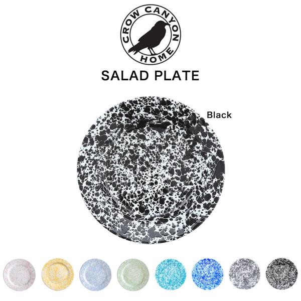 Crow Canyon Home クロウキャニオンホームFLAT SALAD PLATE サラダプレート 直径20cm■サイズ■サイズ ： 直径20.0cm × 高さ1.7cm■素　材■琺瑯 ホーロー■　色　■・YELLOW : イエロー・...